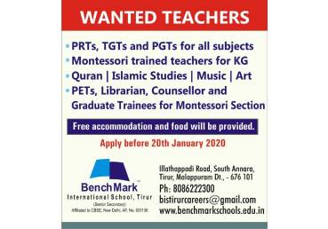 Wanted Teachers - BenchMark International School